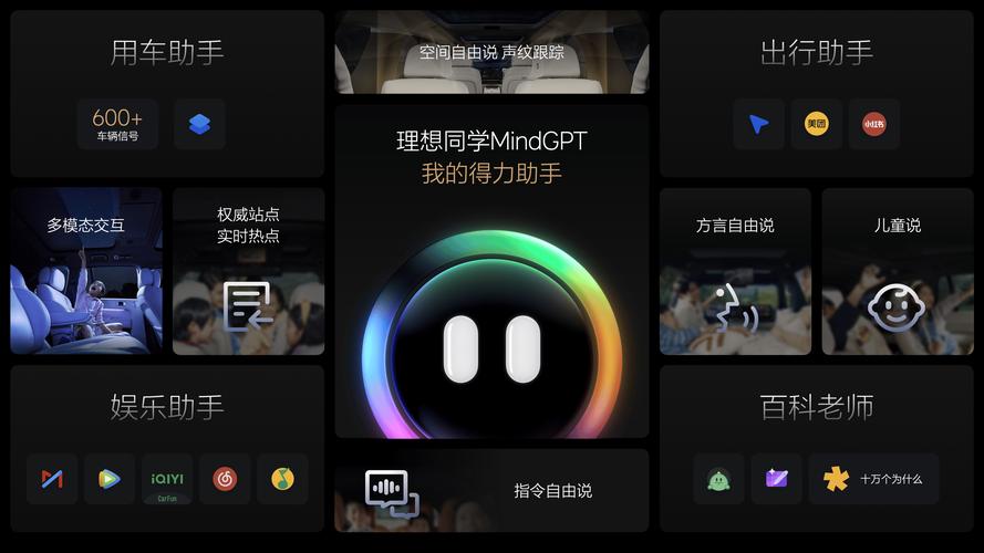 vllve空间下载截图