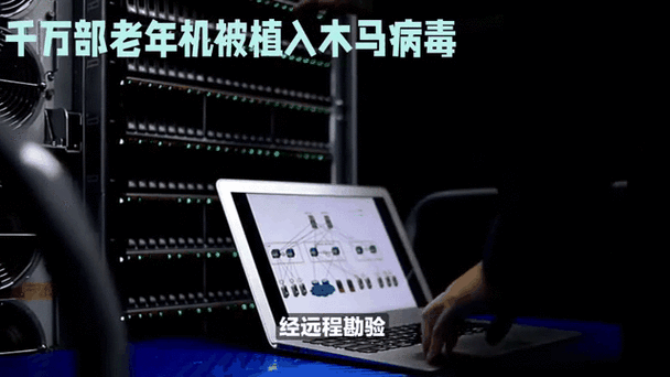 数据线会被植入病毒吗截图