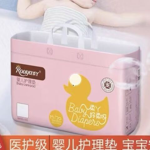 小度怎么设置不让孩子看视频图标