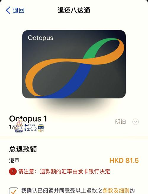 midasbuy官网充值图标