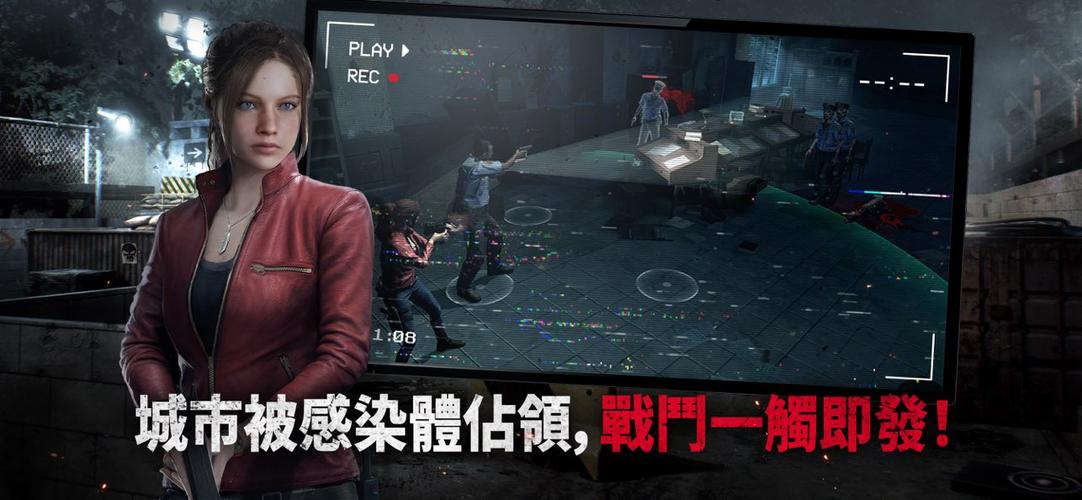 生存小队2图标