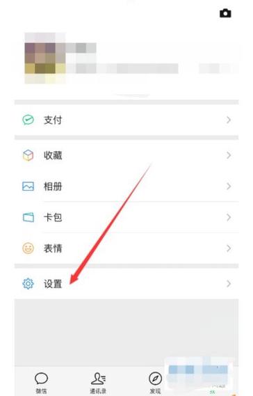 qq绑定的邮箱怎么解绑图标