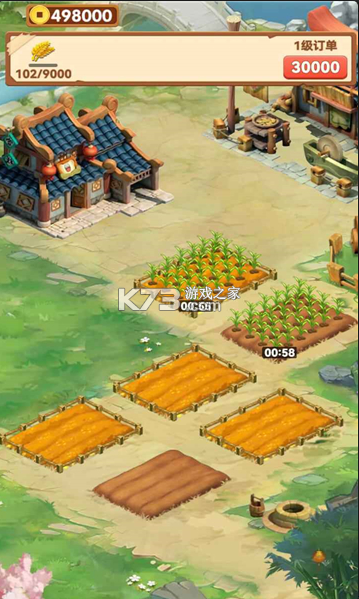 风华百景镇最新版下载图标