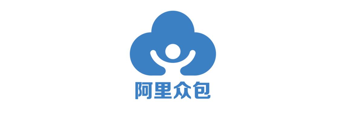 阿里众包入口图标