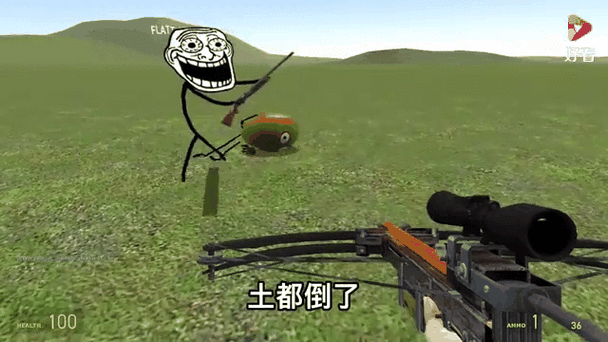 盖瑞模组绿巨人截图