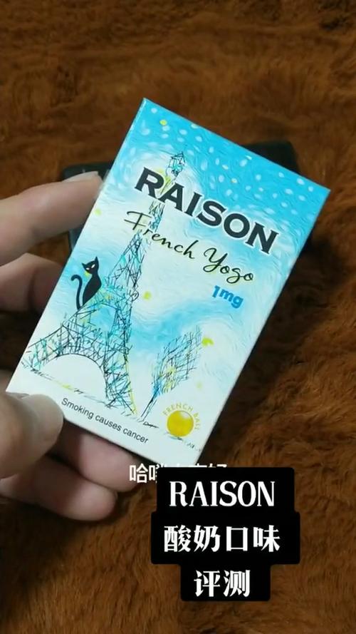 铁塔猫酸奶多少钱