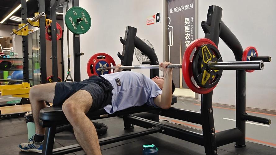 乐乐健身小视频图标