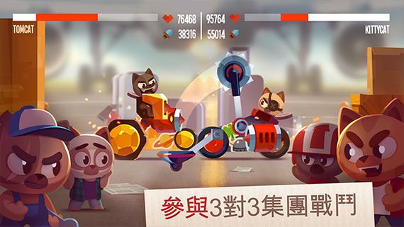 cats下载最新版图标