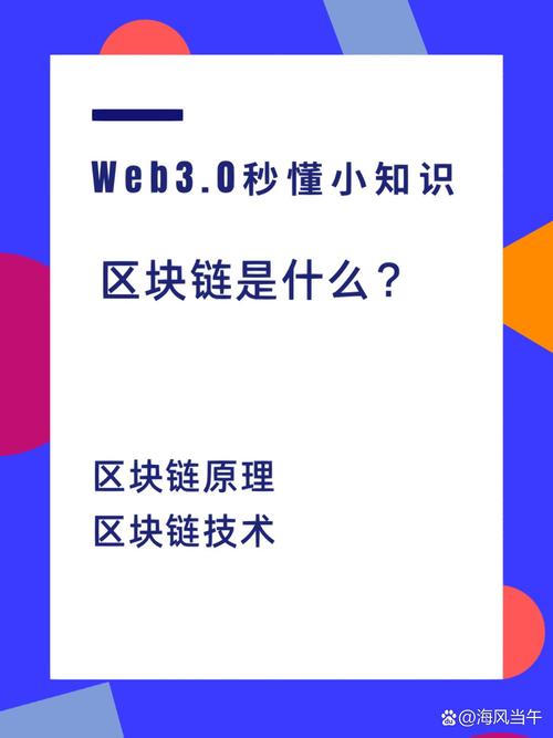 区块链memo是什么意思图标