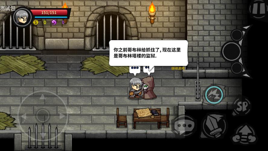 失落城堡mod版图标
