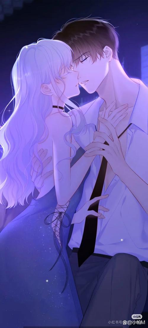 《星辰于我》特典免费漫画图标