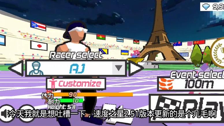 米游社2.51版本图标