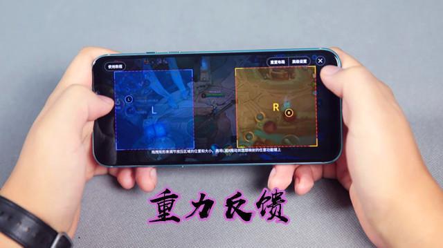 手机版本免费吃鸡辅助图标