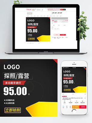 灯蓝官网下载正版图标