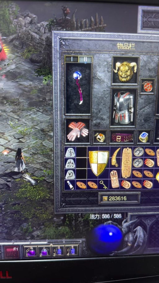 押韵盾图标