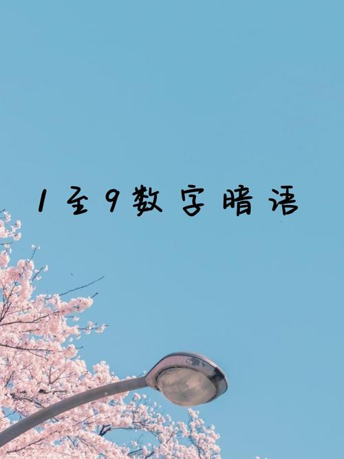 QQ可以隐藏QQ号吗图标