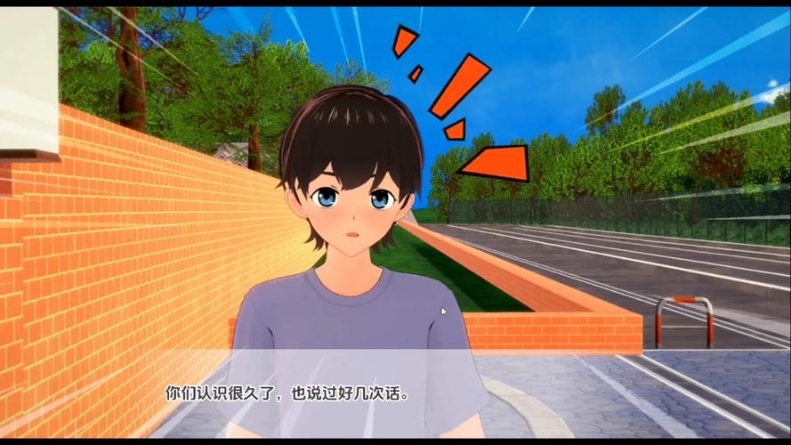 日系slg截图