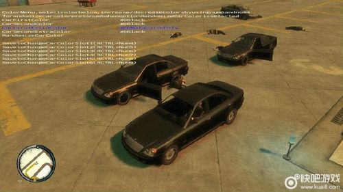 gta4无限加载图标