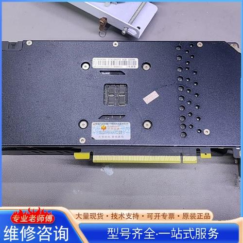 华南金牌官网入口图标