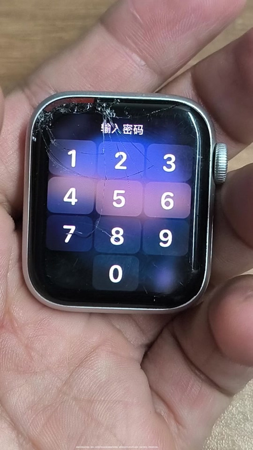苹果手表外屏玻璃更换图标
