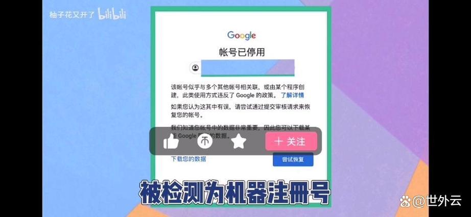 aq是什么状态图标