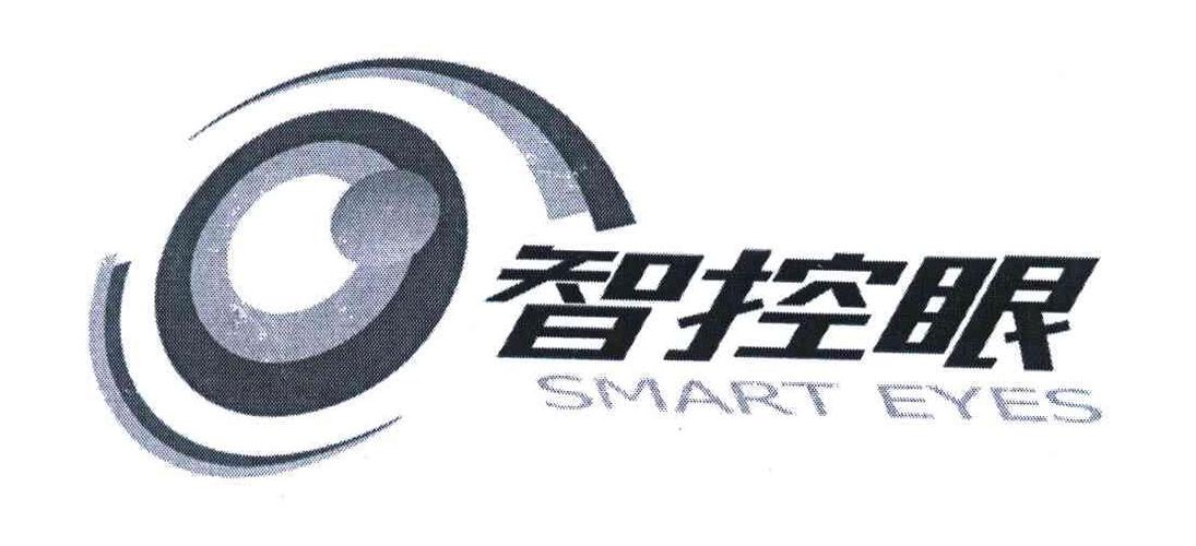 监控摄像头厂家图标