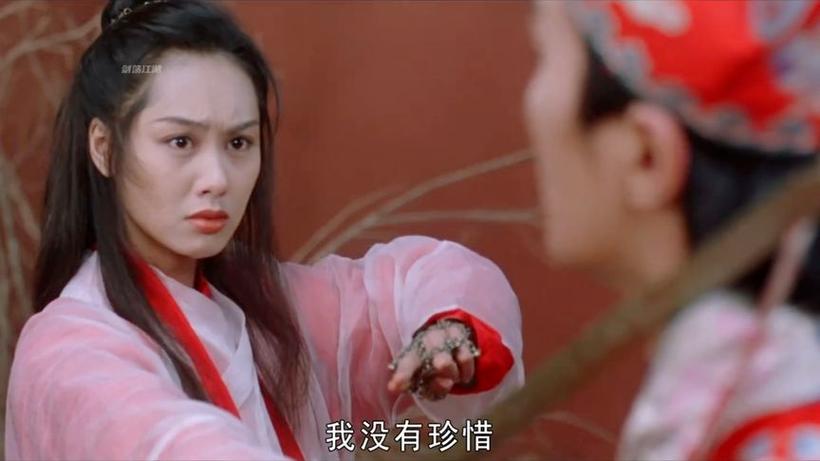 紫霞仙子是哪位神仙截图
