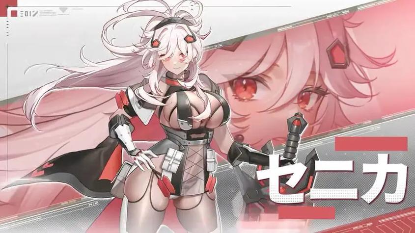 erolabs工口工作室游戏官网图标