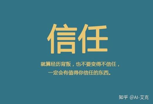 描述文件安装失败已不再有效图标