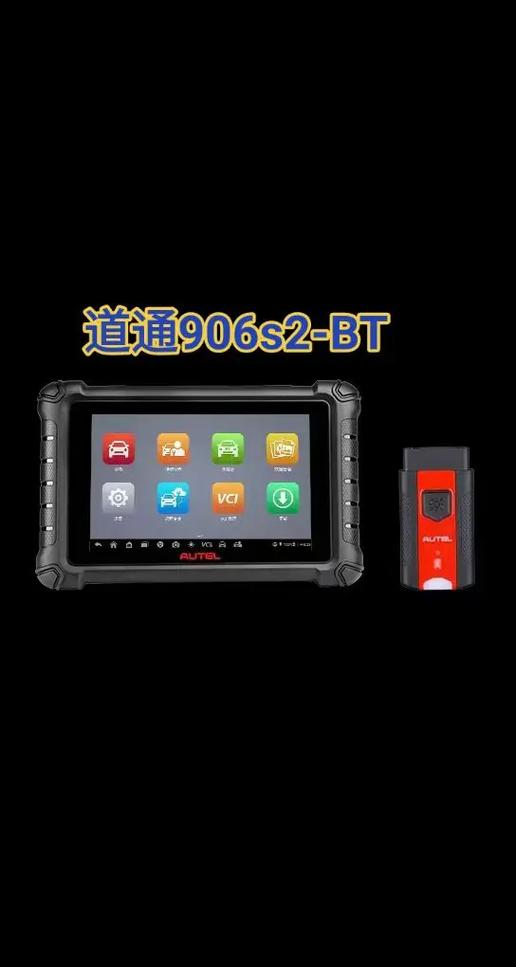 抖音视频链接解析图标
