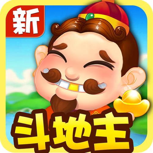 拇指射箭怎么充值钻石截图