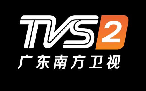广东南方卫视图标