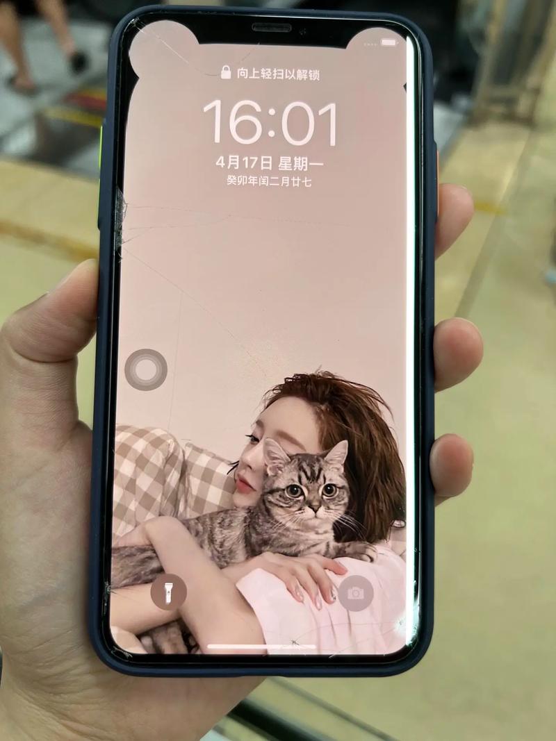 iphonex白条不见了