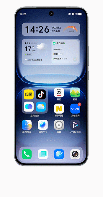 vivo手机怎么关闭动态照片图标