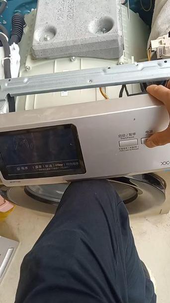 洗衣机按键突然失灵图标
