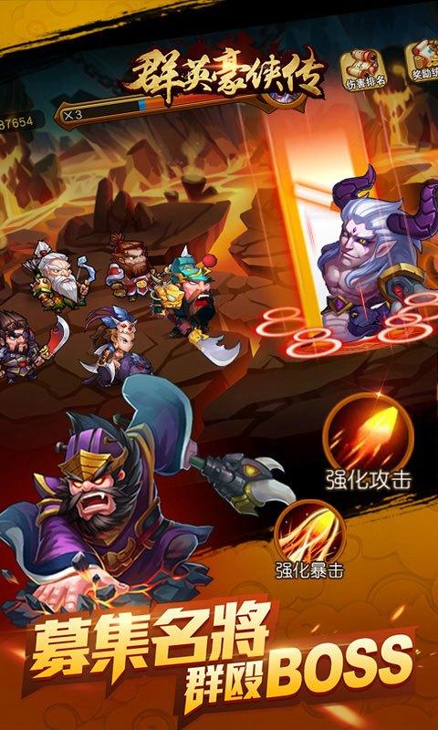 迷之国度无限金币钻石图标