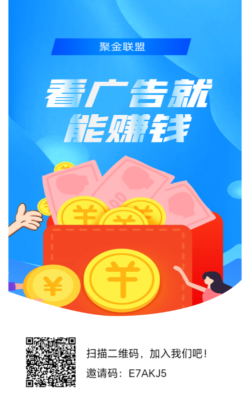 315首码项目图标