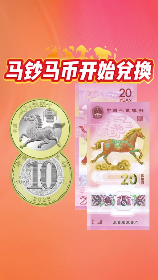 马来西亚叫什么钱币图标