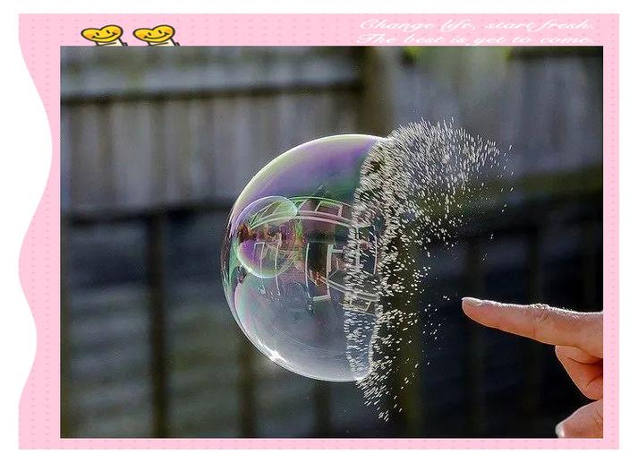 泡泡的寓意和象征