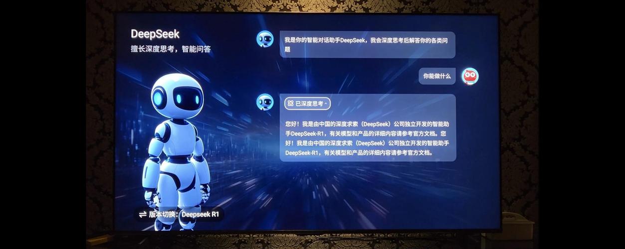海信电视怎么安装电视家3.0图标
