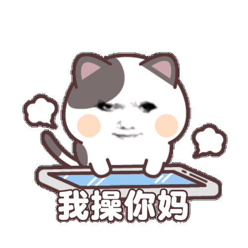 plustoken最新动态图标