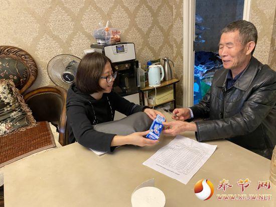 入户调查会抽什么人截图