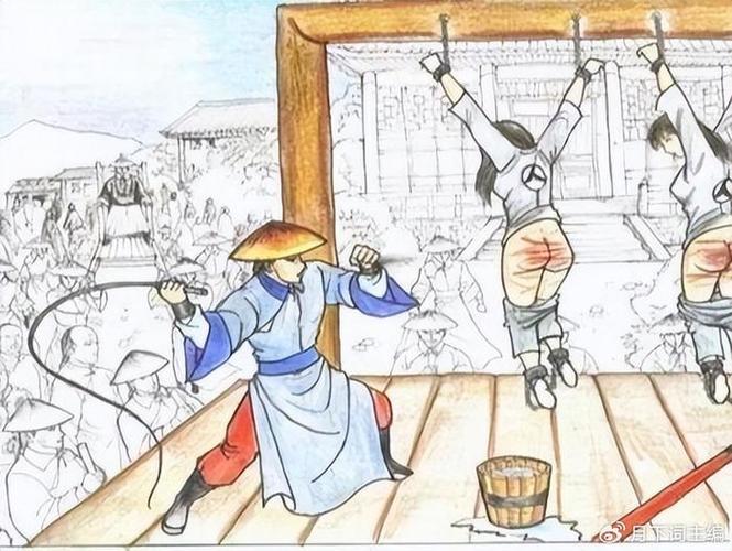 《刑罚》电影免费观看全集图标
