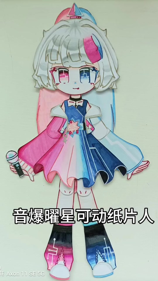 小学生自制Q版纸片人图标