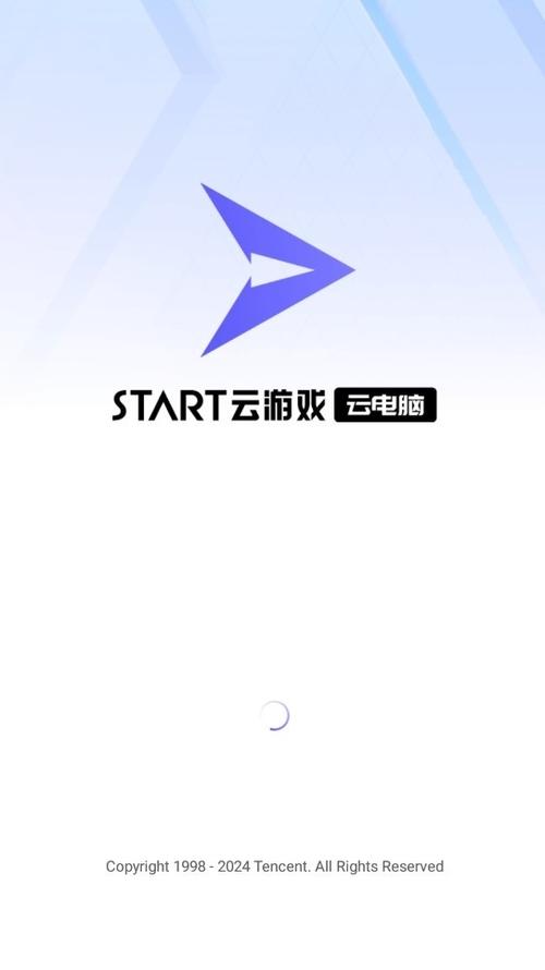飞跃云游戏图标