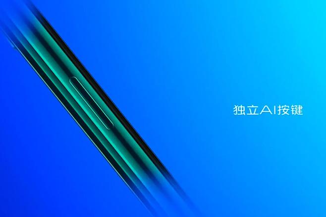 vivoz5x的ai键怎么用图标