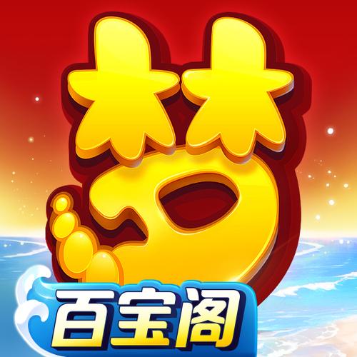 梦幻西游oppo手机客户端图标