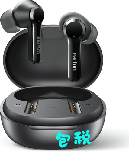 5.2的蓝牙耳机可以连接5.0吗截图