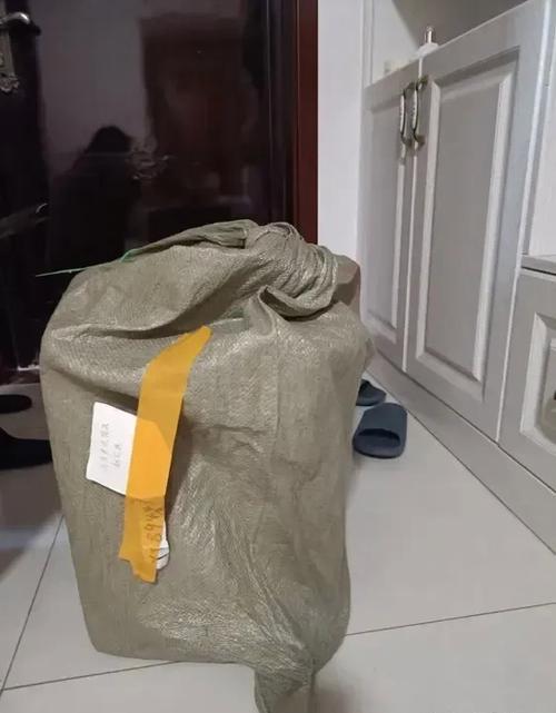 我的快递包裹到哪儿了图标