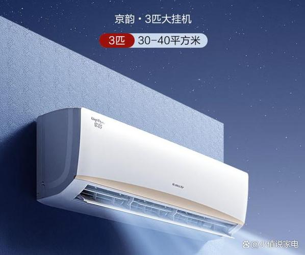 什么空调质量最好排名第一名图标